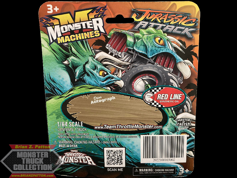 Monster Machines - Brian Z. Patton